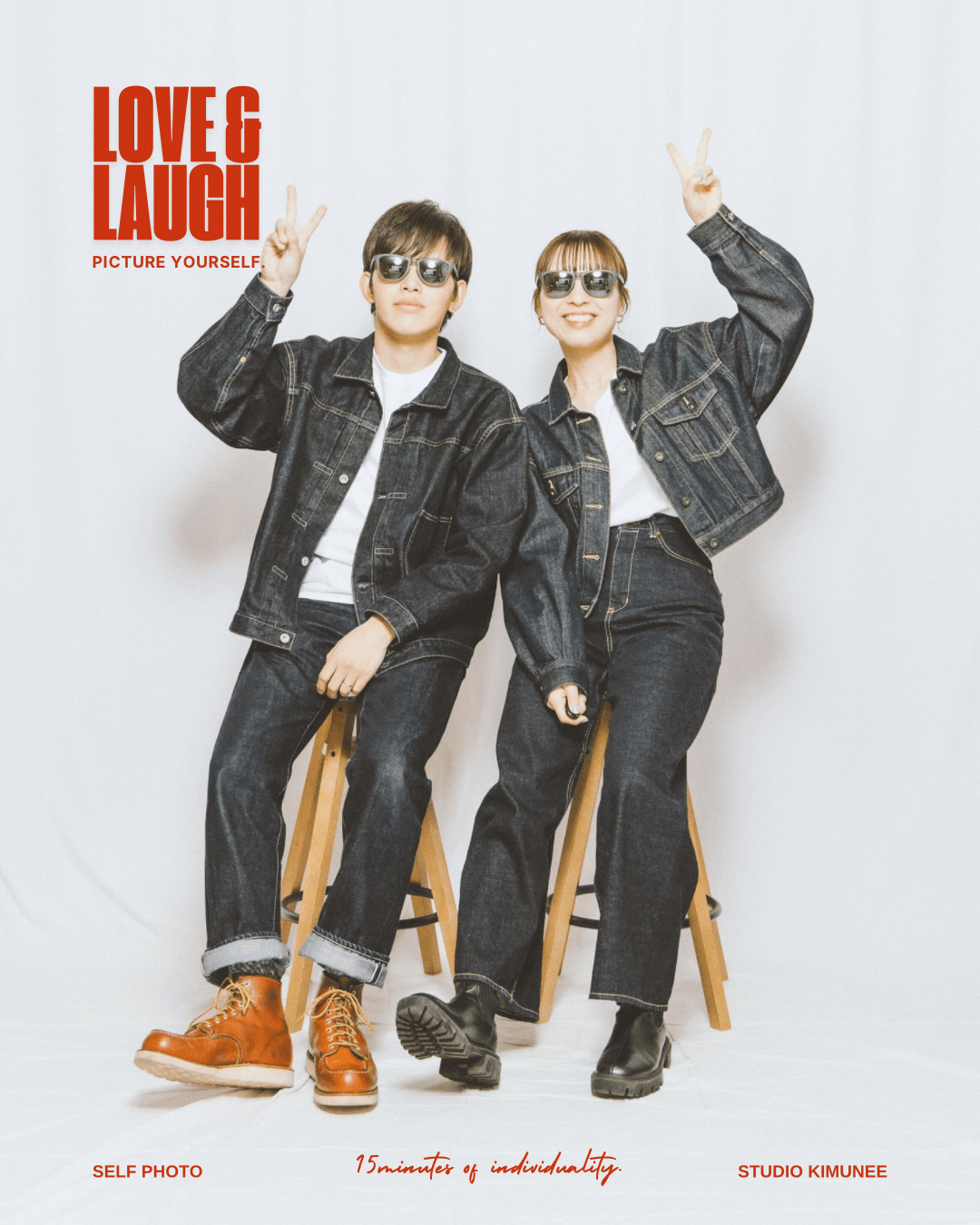 Linked. 」 - STUDIO KIMUNEE / 岐阜初のセルフ写真スタジオ